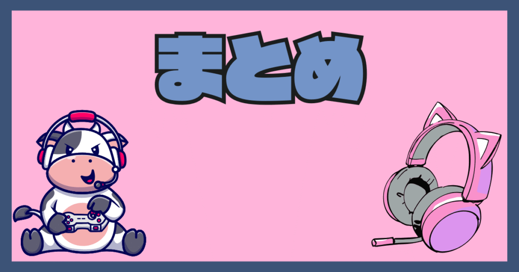 【VALORANT】something(スミス)選手の感度・使用デバイス・設定・クロスヘアを紹介！ - GameCamps