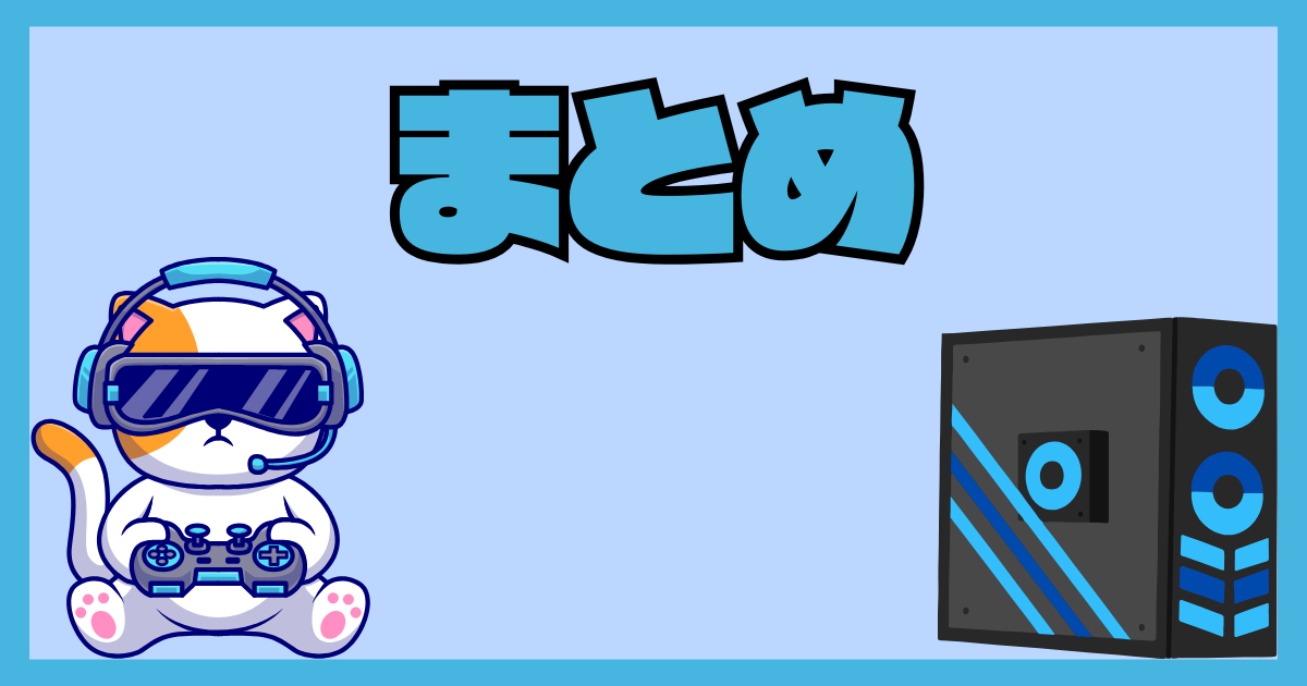 【VALORANT】Boaster(ボースター)選手の感度・使用デバイス・設定・クロスヘアを紹介！ - GameCamps