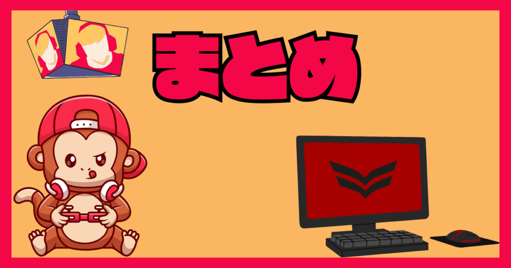 【VALORANT】Meiy(メイ)選手の感度・使用デバイス・設定・クロスヘアを紹介！ - GameCamps