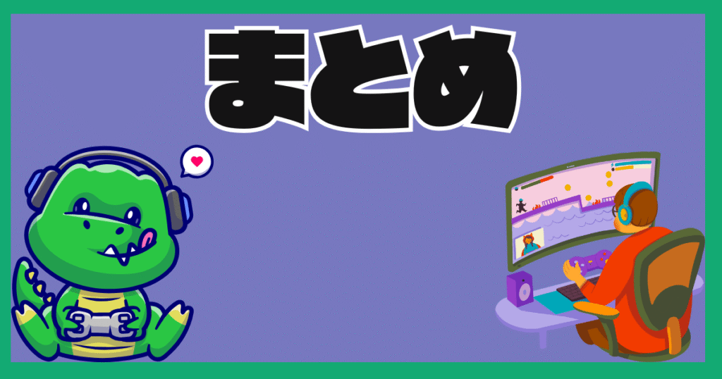 【VALORANT】GON(ゴン)選手の感度・使用デバイス・設定・クロスヘアなど詳しく紹介！ - GameCamps