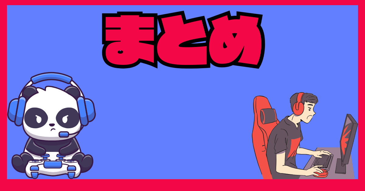 【VALORANT】SyouTa(ショウタ)選手の感度・使用デバイス・設定・クロスヘアを紹介！ - GameCamps