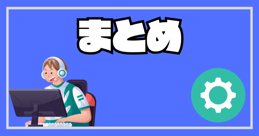 【VALORANT】N4RRATE(ナレート)選手のデバイス・感度・設定をわかりやすく紹介！ - GameCamps