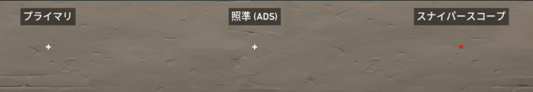 【VALORANT】Zekken(ゼッケン)選手の感度・使用デバイス・設定・クロスヘアなど紹介！ - GameCamps