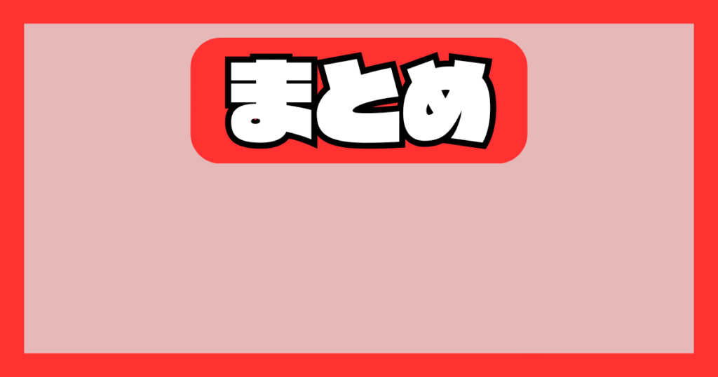 【VALORANT】Lysoar(ライソア)選手の使用デバイス・感度や設定・クロスヘアを紹介！ - GameCamps