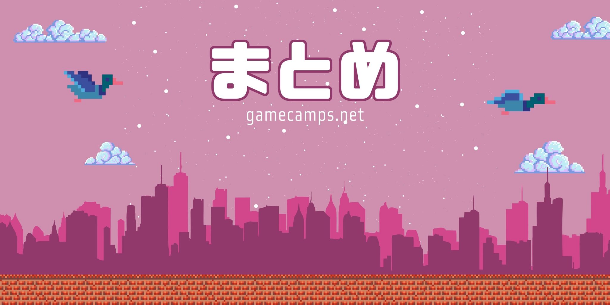 ボドカ(Vodka/VDK)の使用デバイス・感度・設定紹介！ - GameCamps