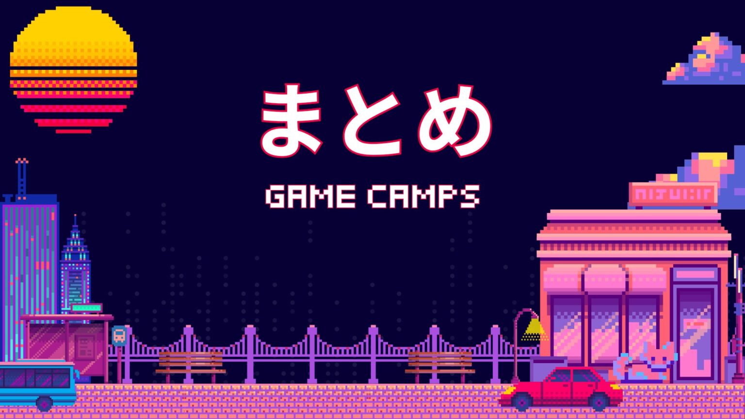 【VALORANT】mada(マダ)選手の使用デバイス・感度・設定・クロスヘア紹介 - GameCamps